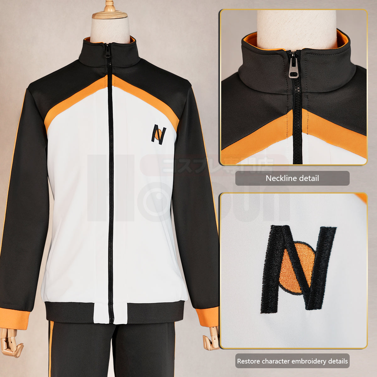 HOLOUN Re:Life In A Different World From Zero Anime Natsuki Subaru Cos ...