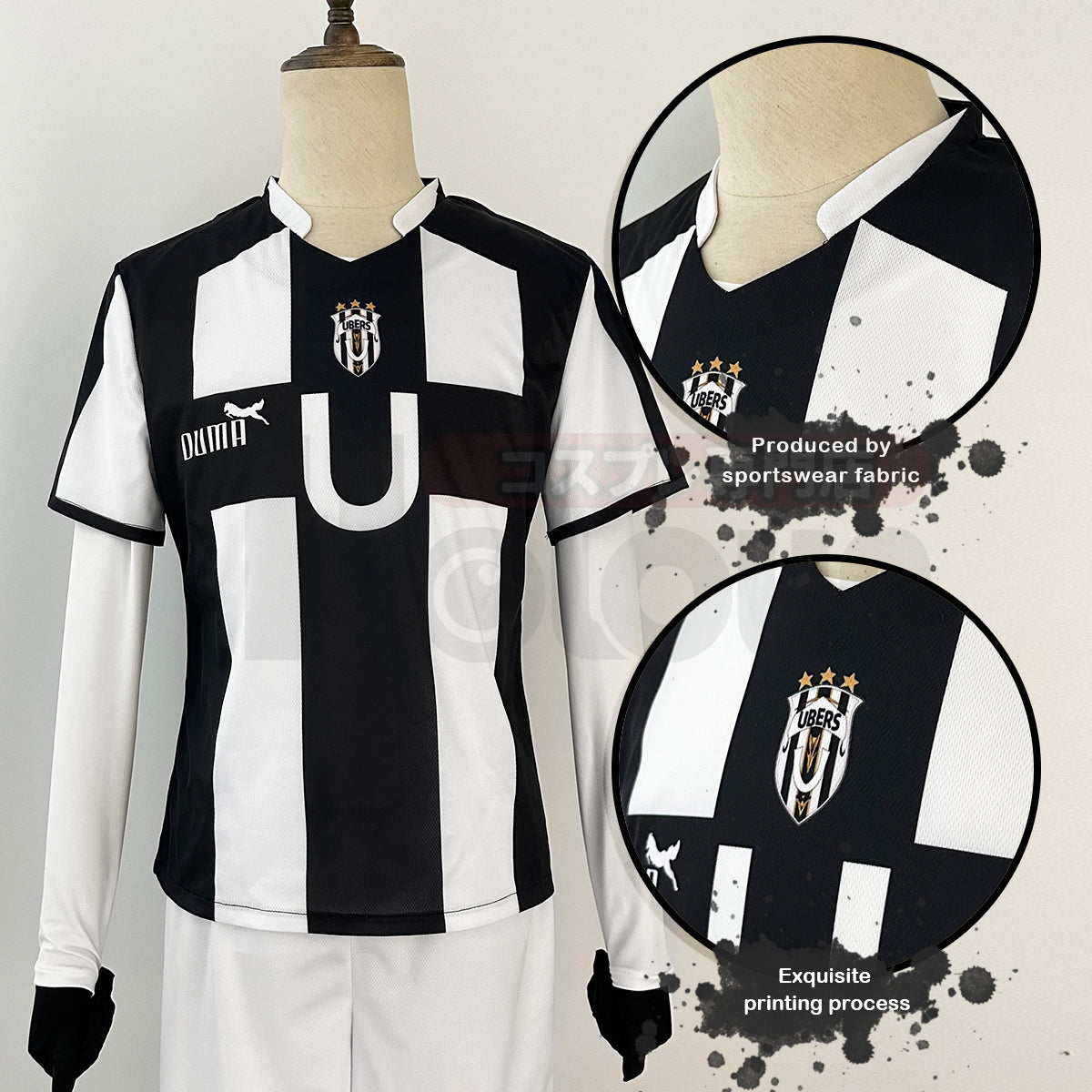 HOLOUN Anime Niko NO.25 Cosplay Costume Wig Rose Net Football Uniform ...