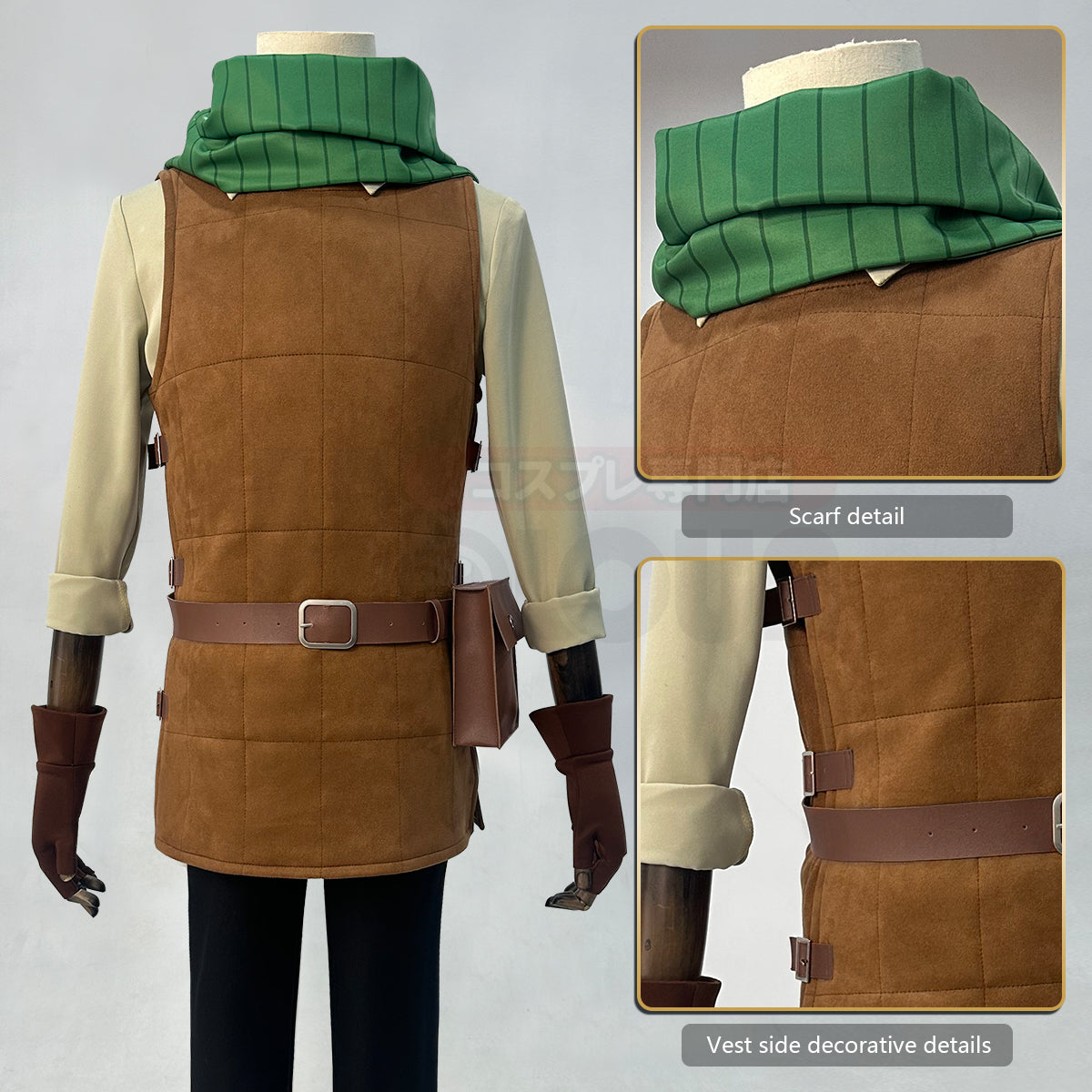 HOLOUN Delicious in Anime Chilchuck Tims Cosplay Costume Vest Shirt Pa ...
