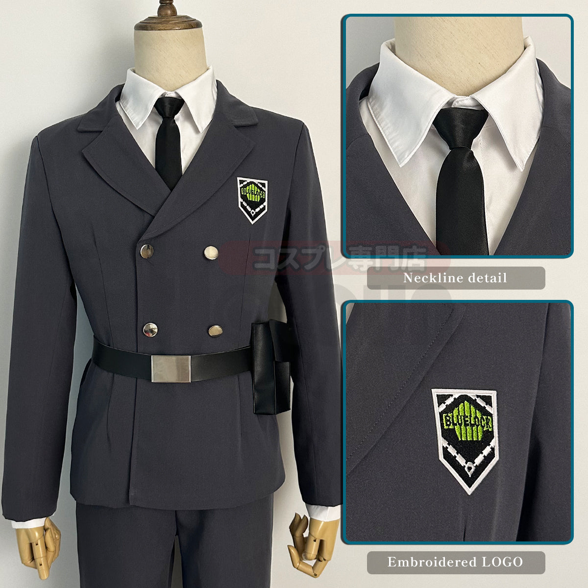 HOLOUN Anime Exhibition Guards Series Barou Cosplay Costume Uniform Ha ...