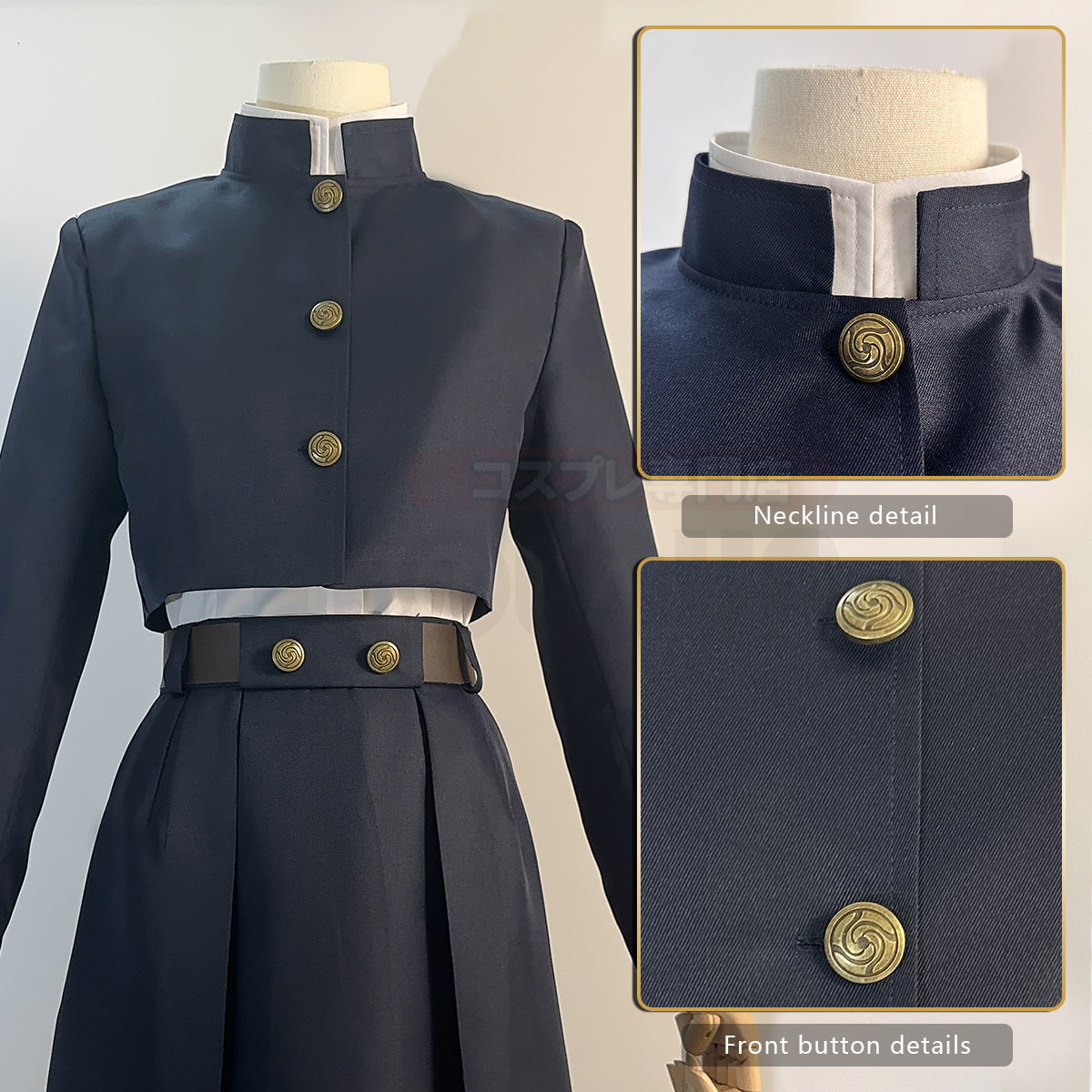 HOLOUN Jujutsu JJK Manga Anime Kugisaki Nobara Cosplay Costume Wig Jac ...