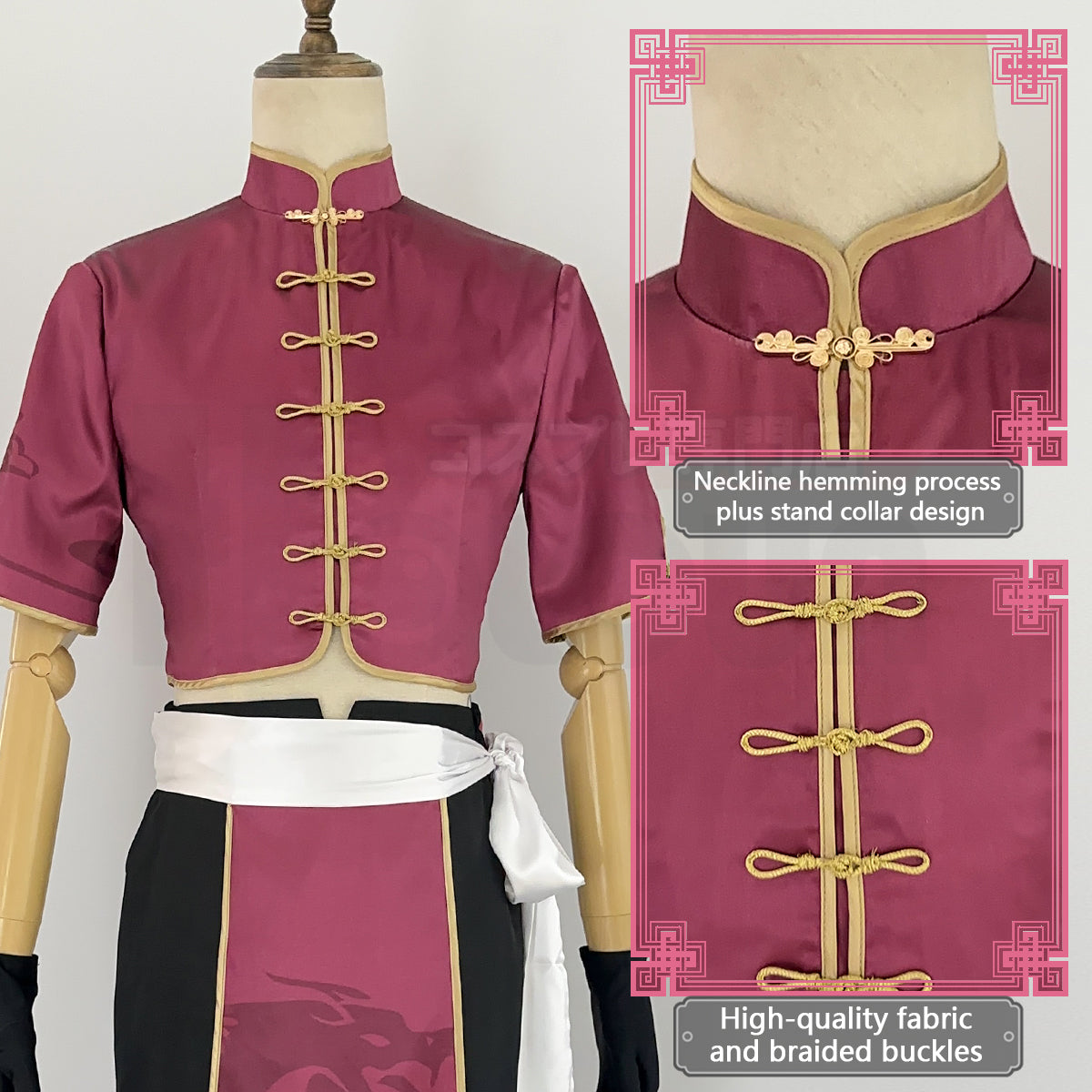HOLOUN Anime Ness Cosplay China Costume Kung Fu Tang Suit Wig ...