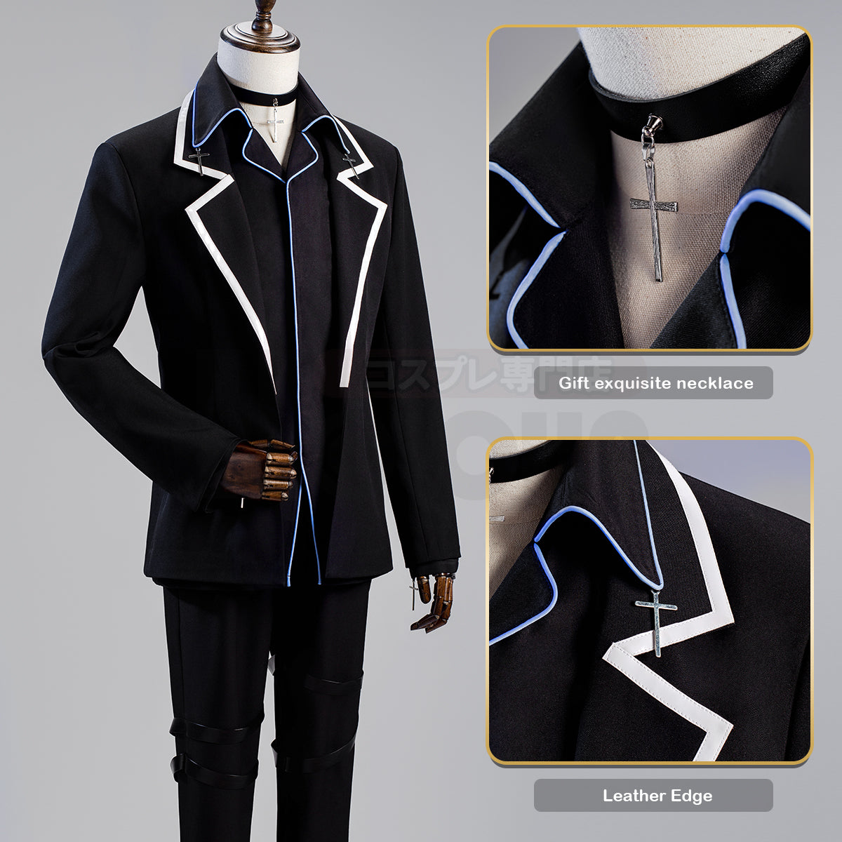 HOLOUN Shugo Chara Anime Tsukiyomi Ikuto Cosplay Costume Shawl Suit Sh ...