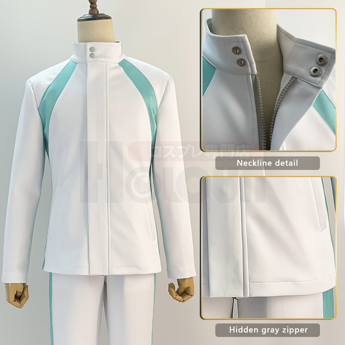 HOLOUN Haiky Anime Aobajohsai High School Uniform Oikawa Tooru Cosplay ...