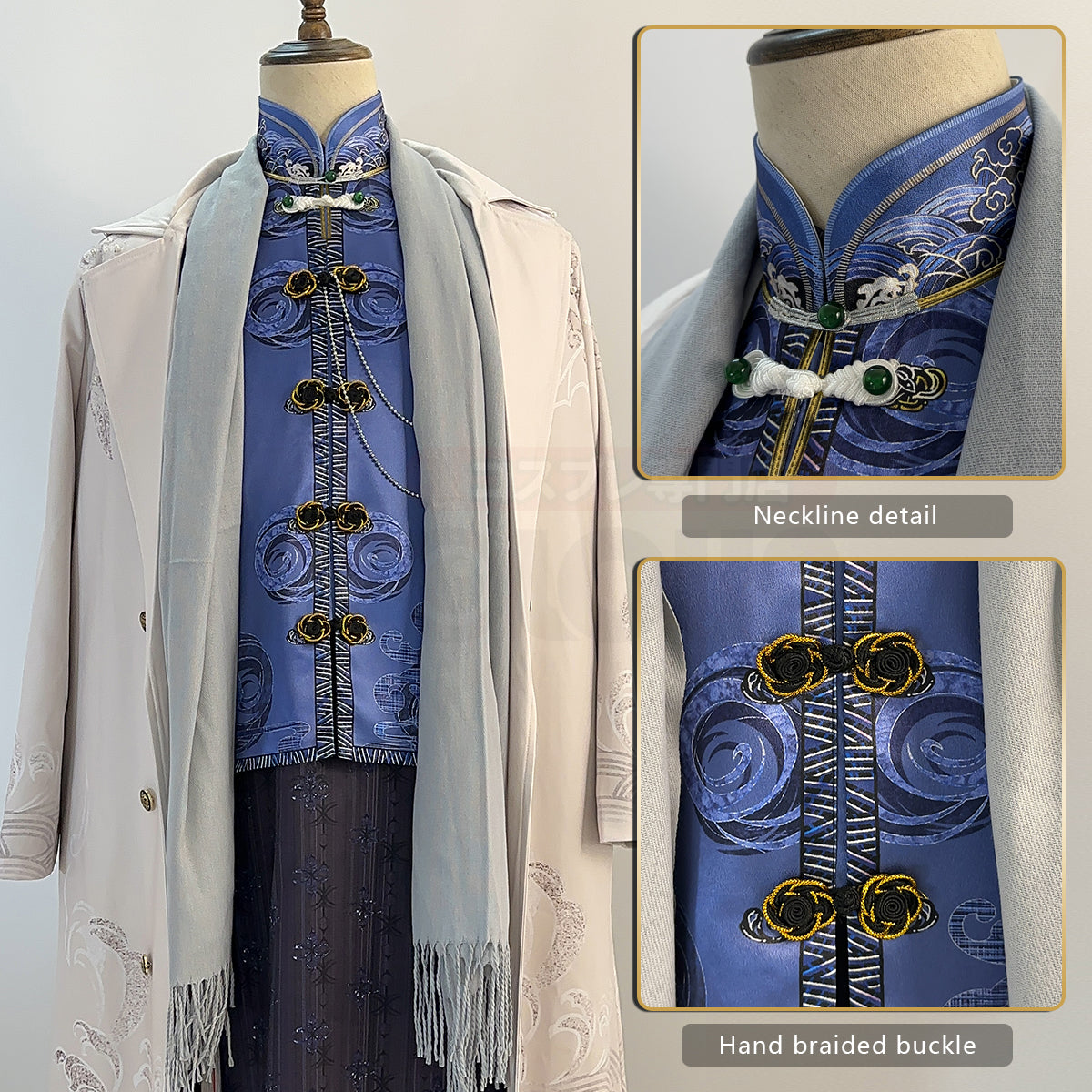 HOLOUN Tears of Themis Game Marius Cosplay Costume King Coat Tang Suit ...