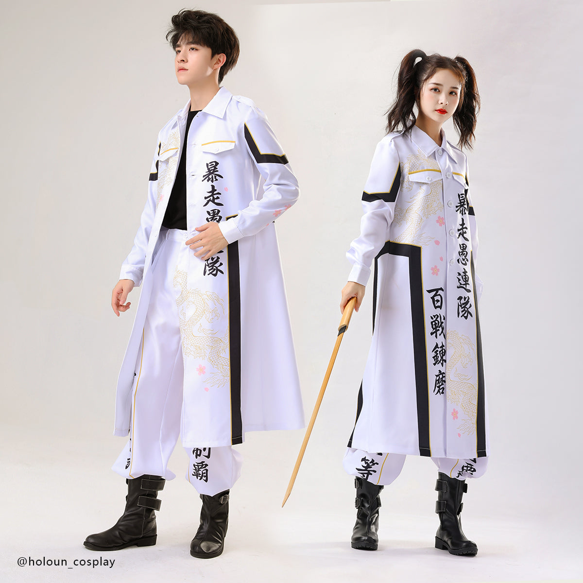 HOLOUN Japanese Bosozoku Kimono Cosplay Costume Special Attack Uniform – HOLOUNcosplay