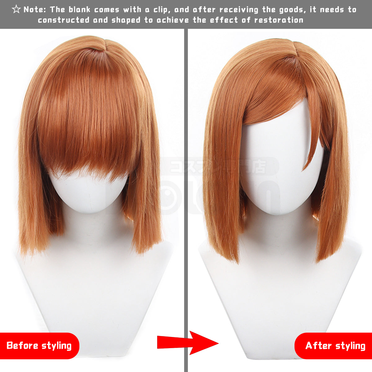 HOLOUN Jujutsu JJK Anime Kugisaki Nobara Cosplay Wig Rose Net Syntheti ...