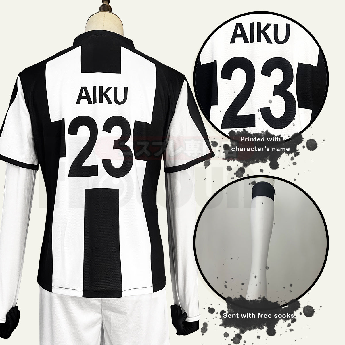 HOLOUN Blue Lock Anime Aiku NO.23 Cosplay Costume Wig Rose Net Footbal ...