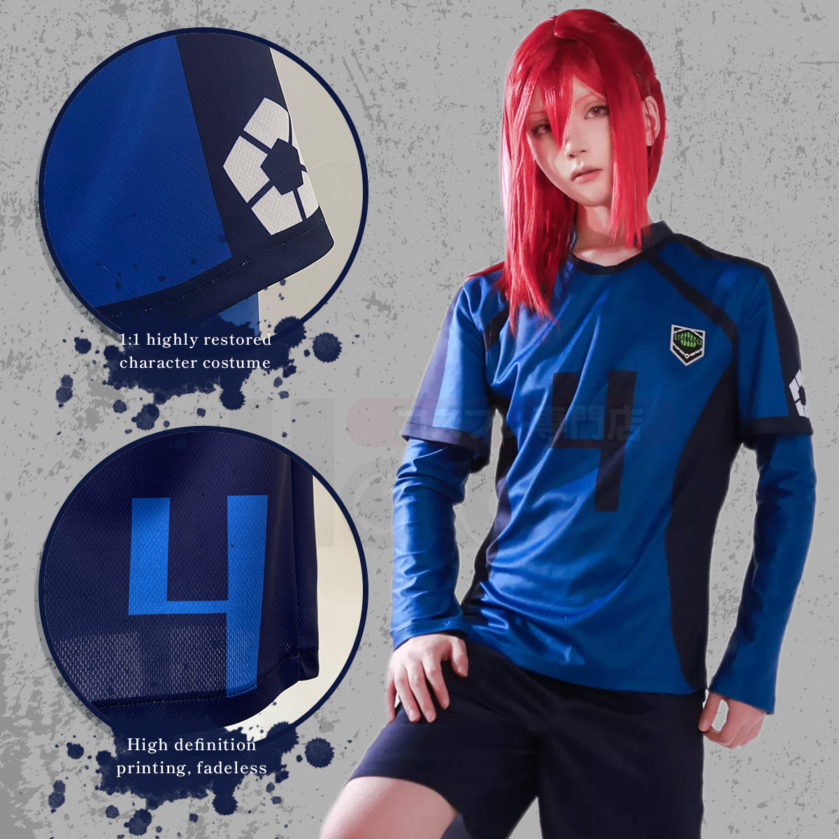 HOLOUN Blue Lock Anime Cosplay Costume Chigiri NO.4 T-shirt Shorts Soc ...